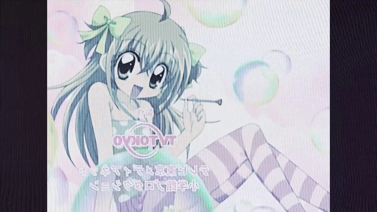 Opening / Ending | Kirarin Revolution Wiki | Fandom