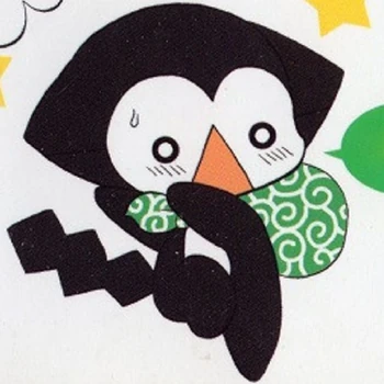Na-yan | Kirarin Revolution Wiki | Fandom