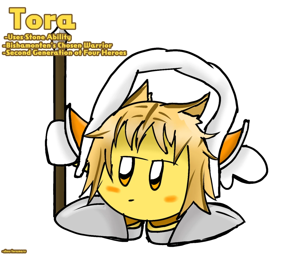 Tora (Knights of The Stars) | Kirby Fan Fiction Wiki | Fandom