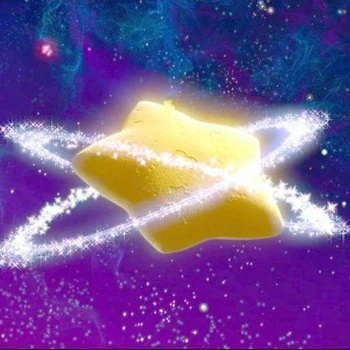 Planet Popstar | Kirby Live Radio Wiki | Fandom