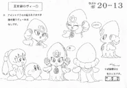 Commander Vee | Kirby Wiki | Fandom