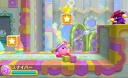 Spynum | Kirby Wiki | Fandom