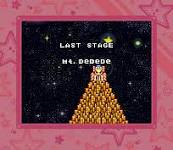 Montaña Dedede | Kirbypedia | Fandom