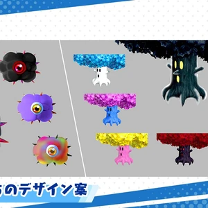 Discuss Everything About Kirby Wiki | Fandom