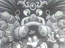 Wham Bam Gaia | Kirby Wiki | Fandom