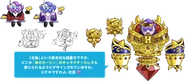 President Haltmann | Kirby Wiki | Fandom