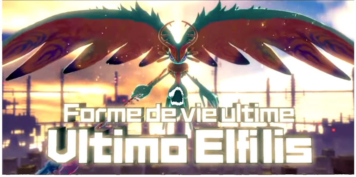 Ultimo Elfilis | Wiki Kirby | Fandom