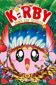 Wing | Kirby Wiki | Fandom