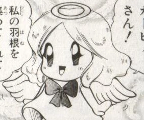 Angel | Kirbypedia | Fandom