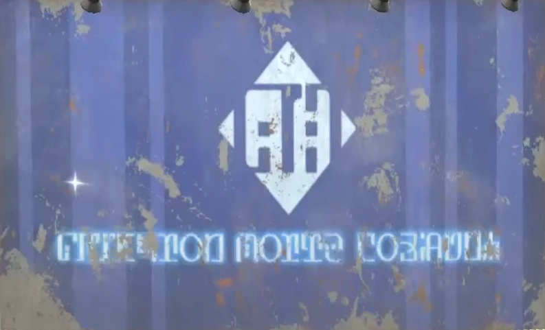 Lightron Works Company | Kirby Wiki | Fandom