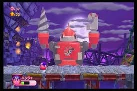 HR-D3 | Kirbypedia | Fandom