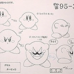 Discuss Everything About Kirby Wiki | Fandom