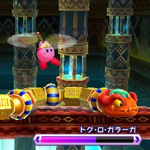 Discuss Everything About Kirby Wiki | Fandom