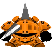 Kibble Blade | Kirby Wiki | Fandom