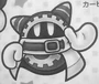 Magolor | Wiki Kirby | Fandom