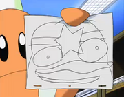 Cartoon Buffoon | Kirby Wiki | Fandom