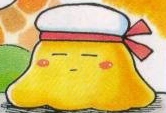 Nyupun | Kirby Wiki | Fandom