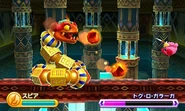 Coily Rattler | Kirby Wiki | Fandom