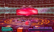 Star Dream Soul OS | Kirby Wiki | Fandom