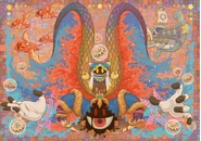 Landia | Kirby Wiki | Fandom