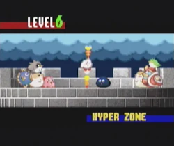 Hyper Zone | Kirby ita Wiki | Fandom
