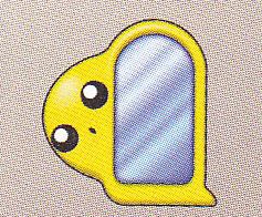 Pecchio | Kirby ita Wiki | Fandom