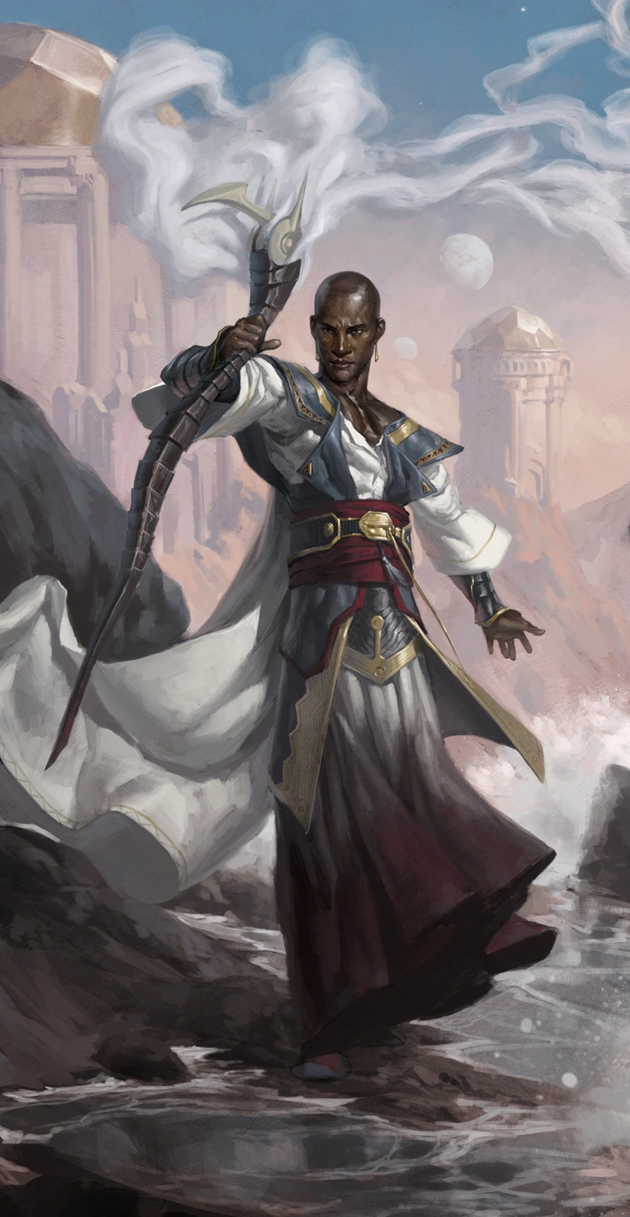 Ioun | Kirkdom Wiki | Fandom