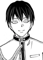 List of Characters | Kill Blue Wiki | Fandom