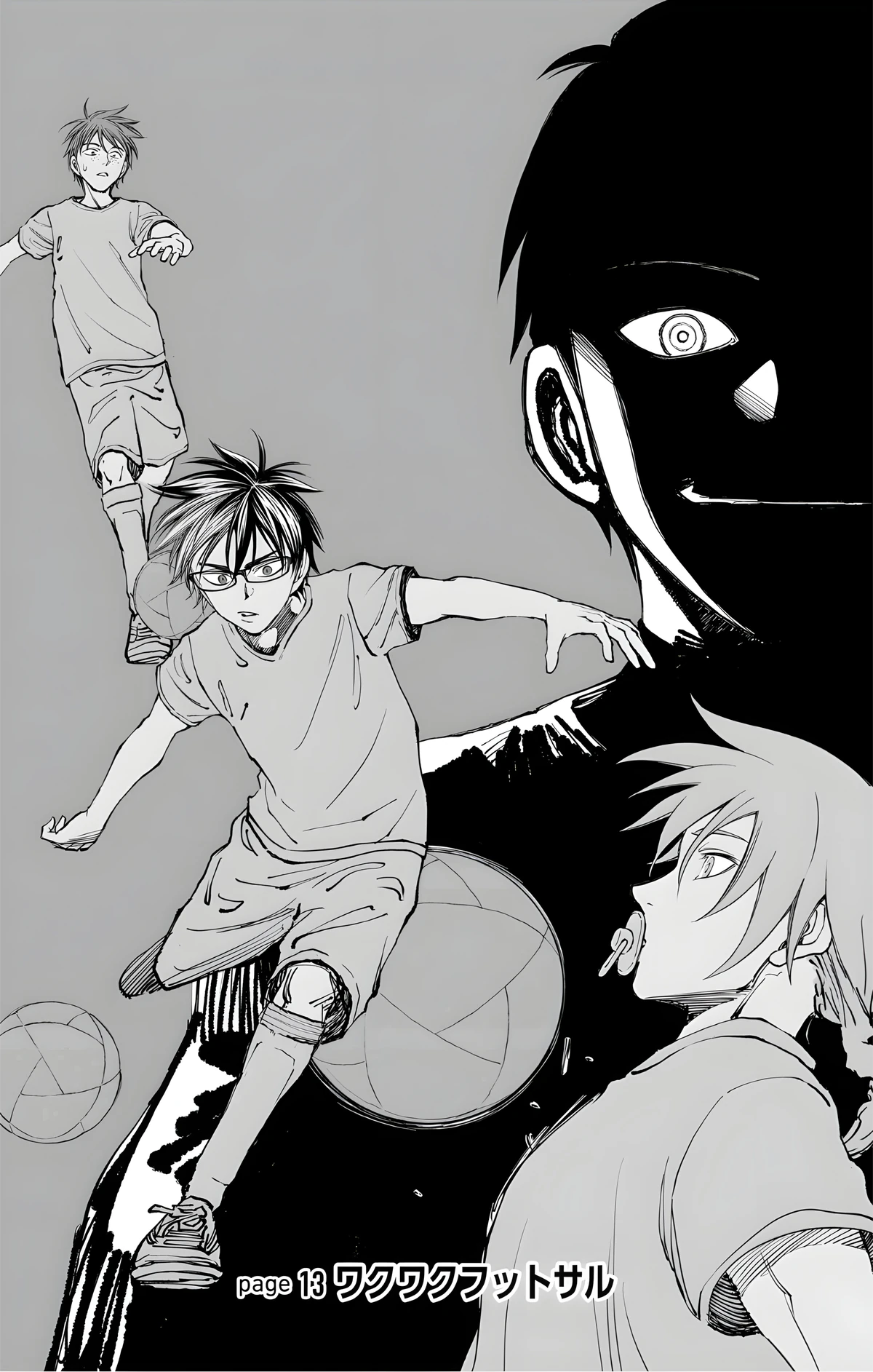 Page 13 | Kill Blue Wiki | Fandom