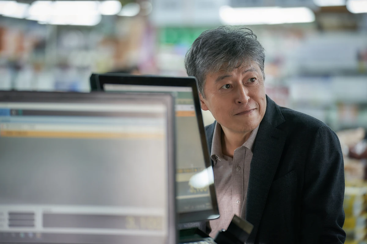 Kim Chul-min | Kiseijuu Wiki | Fandom