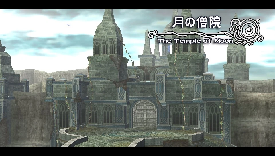 Moon Temple | Kiseki Wiki | Fandom
