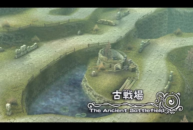 Monster Gate Gba