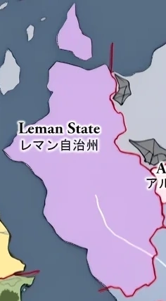 Leman | Kiseki Wiki | Fandom