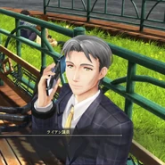 Ryan Connery | Kiseki Wiki | Fandom