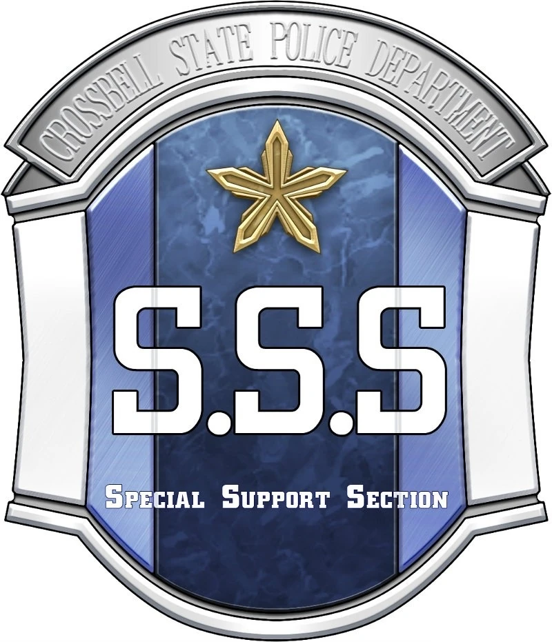 Special Support Section | Kiseki Wiki | Fandom