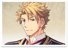 Neithardt | Kiseki Wiki | Fandom