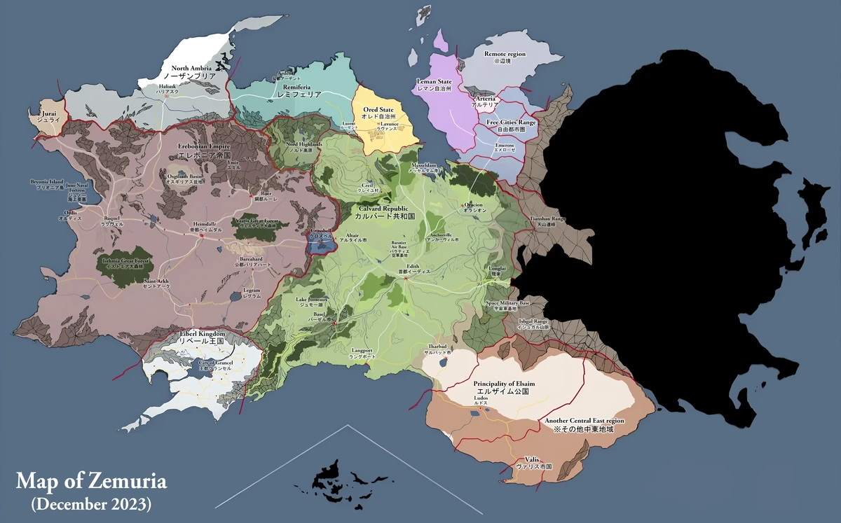 Zemuria | Kiseki Wiki | Fandom