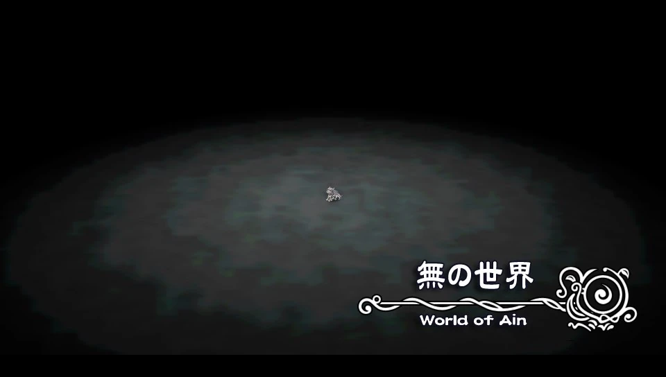 World of Ein Sof | Kiseki Wiki | Fandom