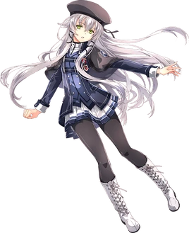 Altina Orion | Kiseki Wiki | Fandom