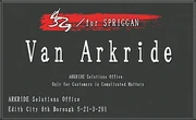 Van Arkride | Kiseki Wiki | Fandom
