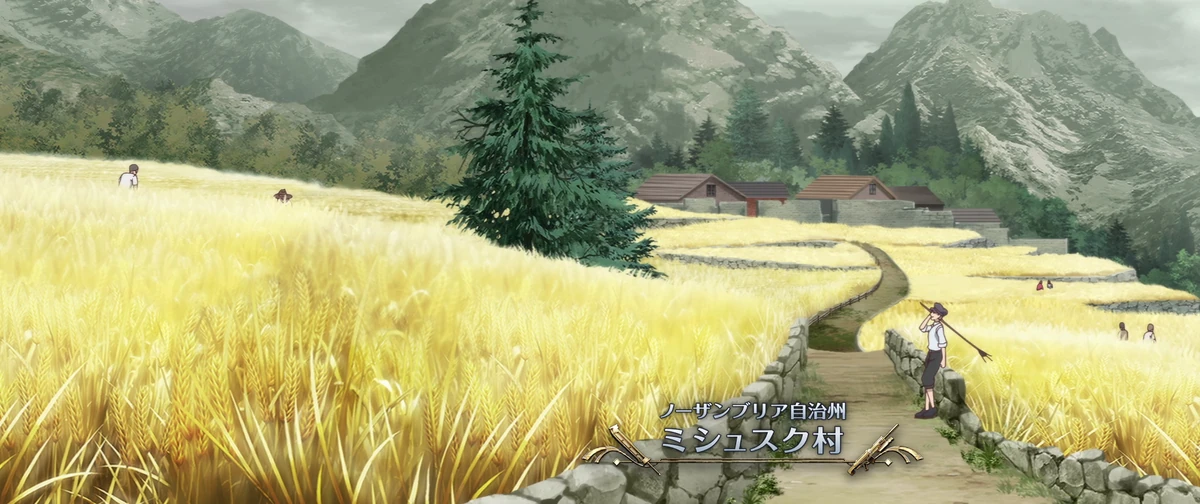 Misusk | Kiseki Wiki | Fandom