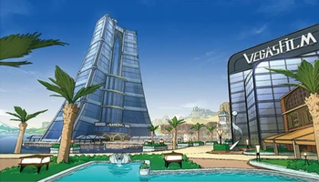 Tharbad | Kiseki Wiki | Fandom