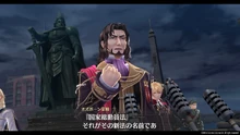 Giliath Osborne - Story | Kiseki Wiki | Fandom