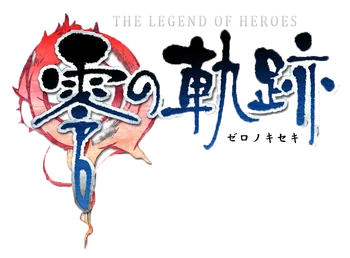 Trails from Zero | Kiseki Wiki | Fandom