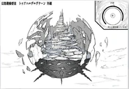 Salt Pale | Kiseki Wiki | Fandom