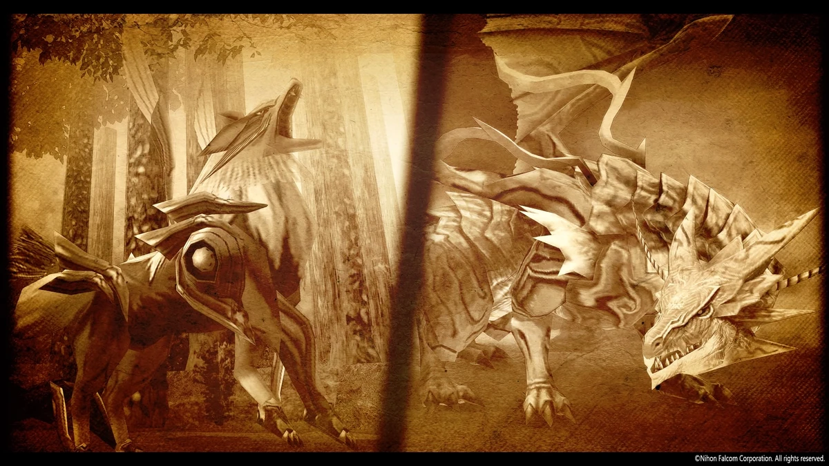 Holy Beast | Kiseki Wiki | Fandom