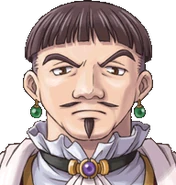Dunan von Auslese | Kiseki Wiki | Fandom