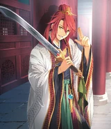 Aaron Wei | Kiseki Wiki | Fandom