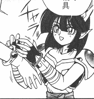 Goki | Kishin Douji Zenki Wikia | Fandom