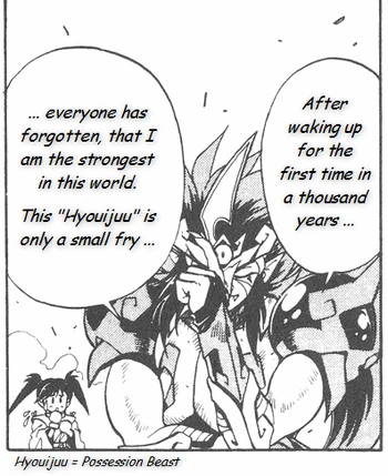 Zenki/Forms | Kishin Douji Zenki Wikia | Fandom